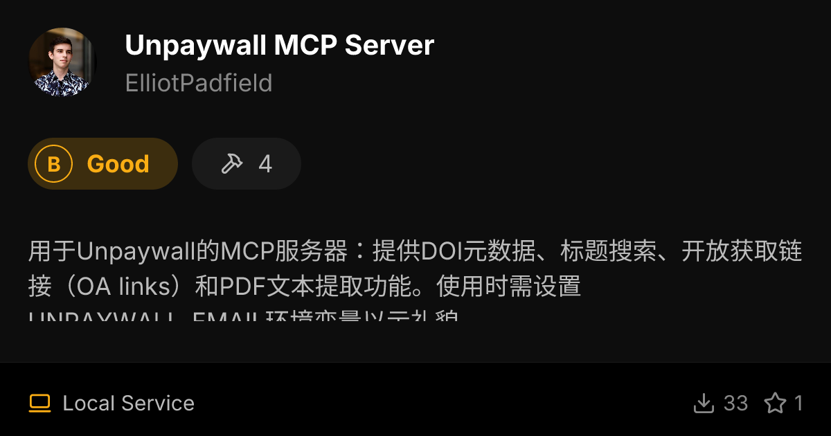 Unpaywall MCP Server | MCP Servers · LobeHub