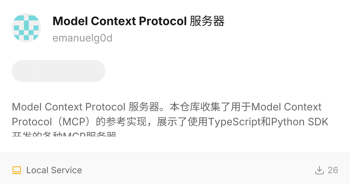 Model Context Protocol Server | MCP ... · LobeHub