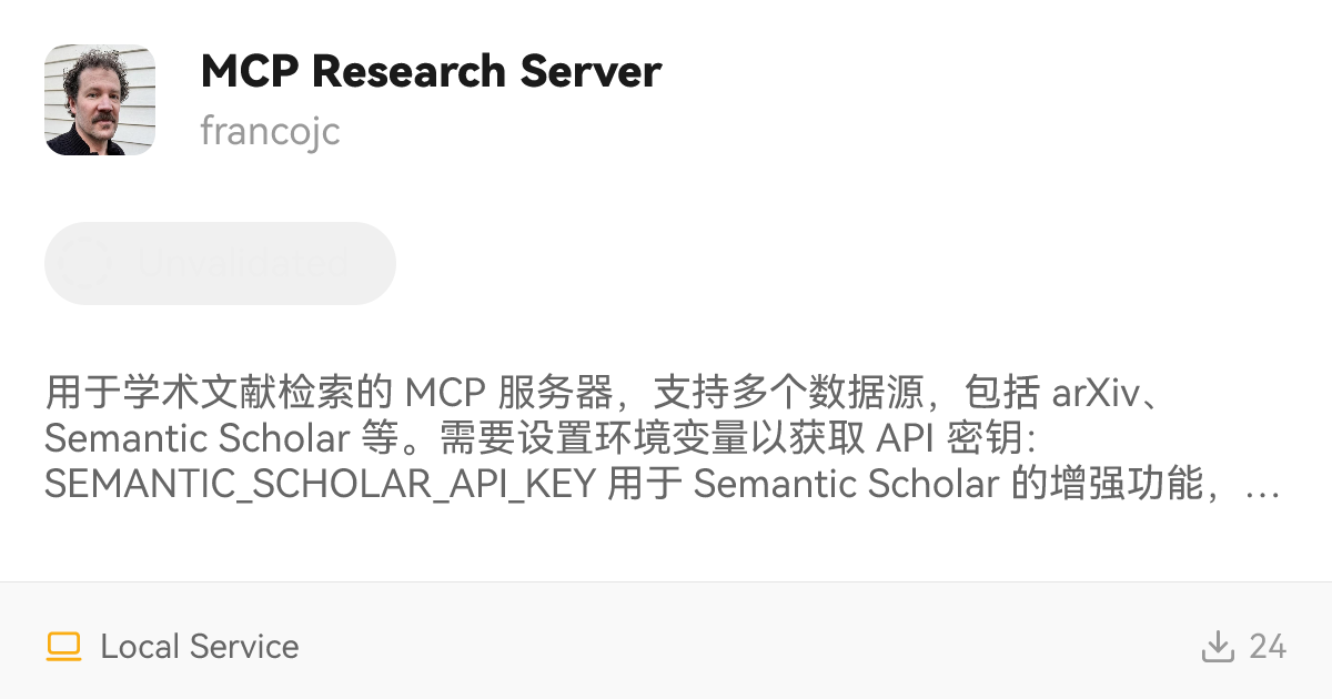 MCP Research Server | MCP Servers · LobeHub
