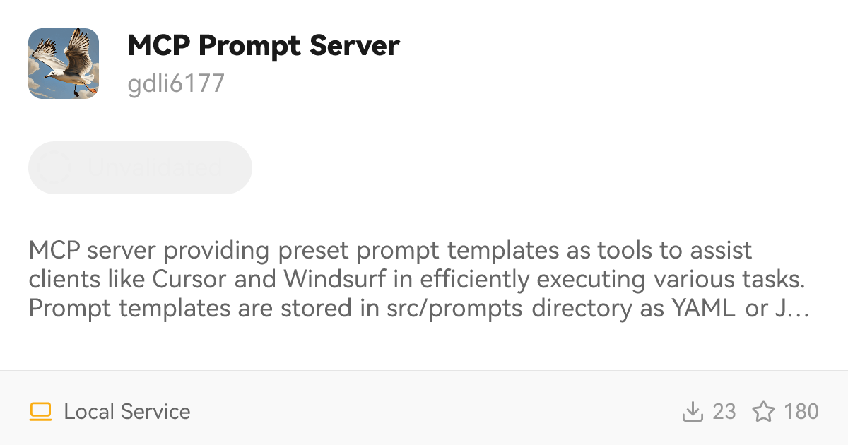 MCP 提示服务器 | MCP Servers · LobeHub
