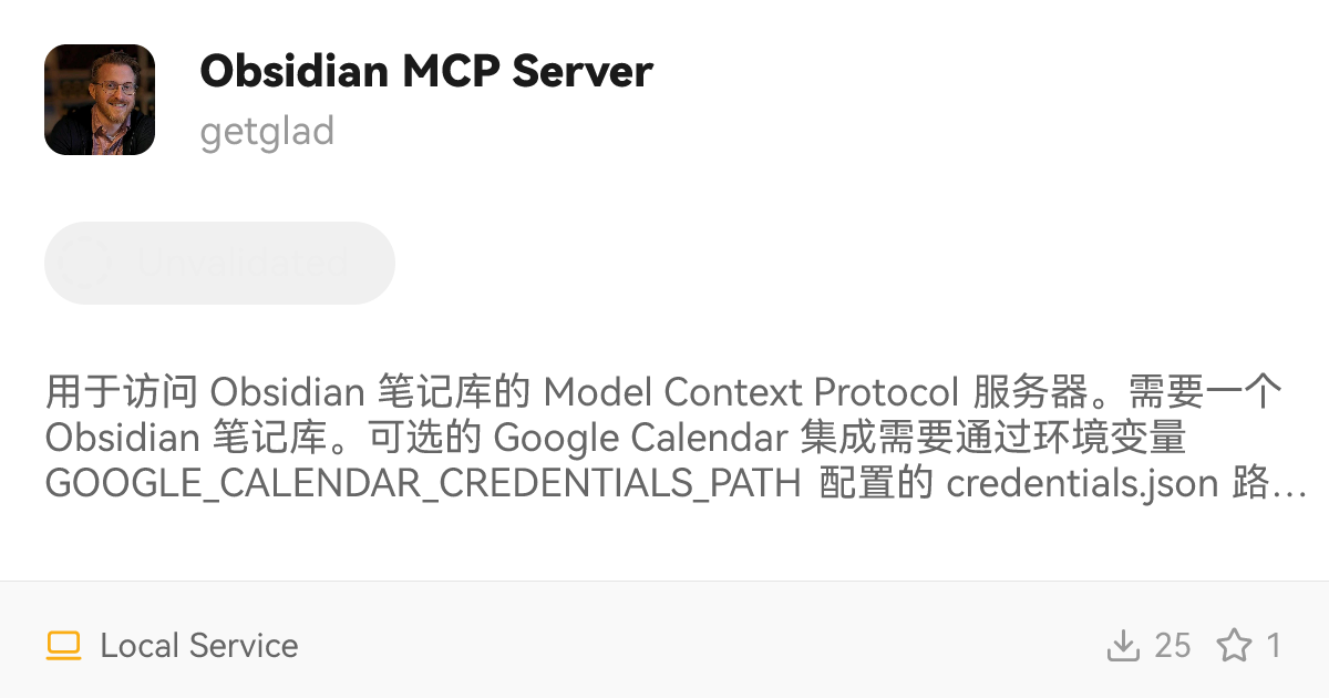 Obsidian MCP Server | MCP Servers · LobeHub