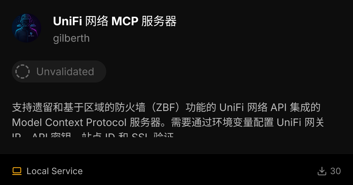 UniFi Network MCP Server | MCP Servers · LobeHub