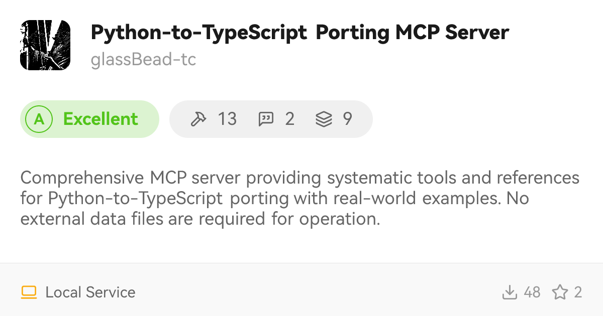 Python-to-TypeScript Porting MCP Ser... · LobeHub