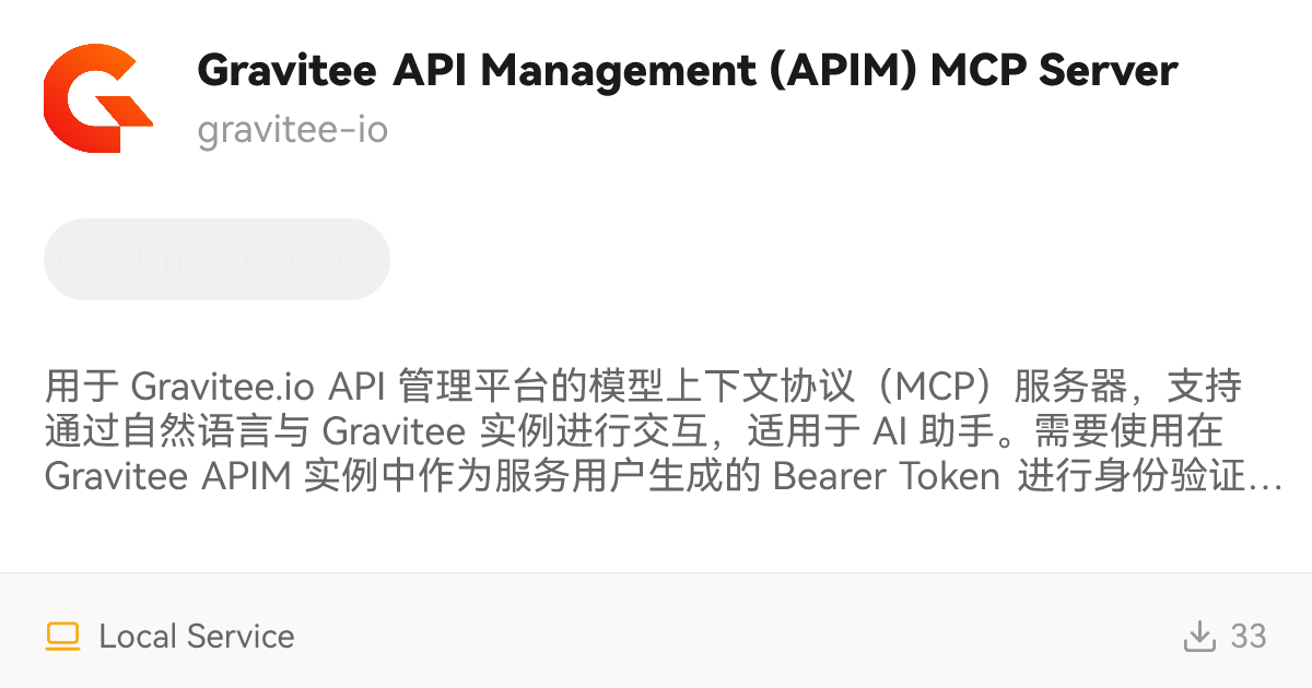Gravitee API Management (APIM) MCP S... · LobeHub