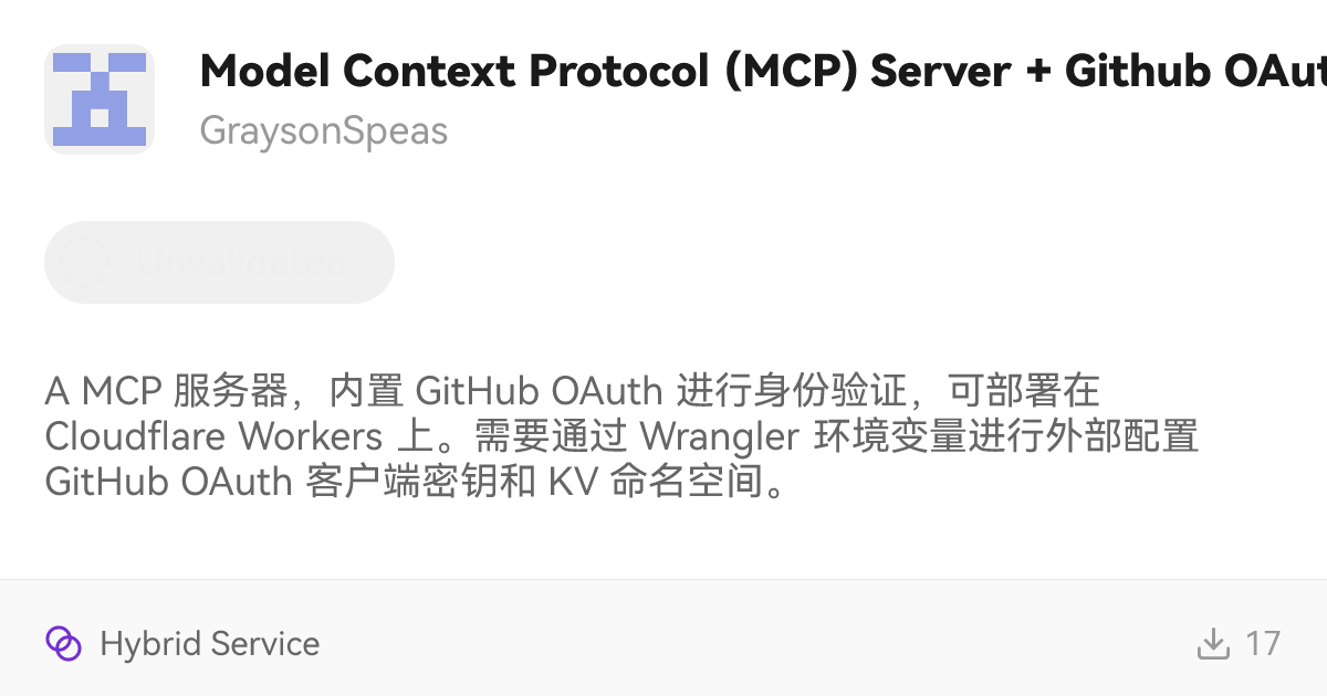 Model Context Protocol (MCP) Sunucus... · LobeHub