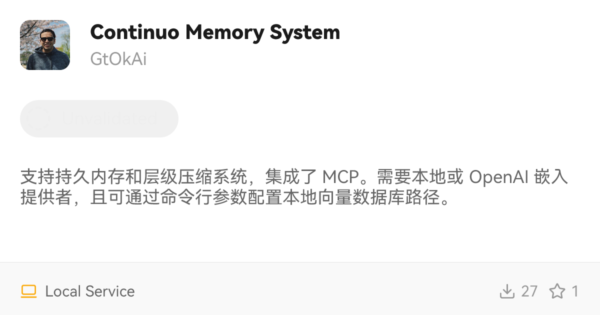 Continuo Memory System | MCP Servers · LobeHub