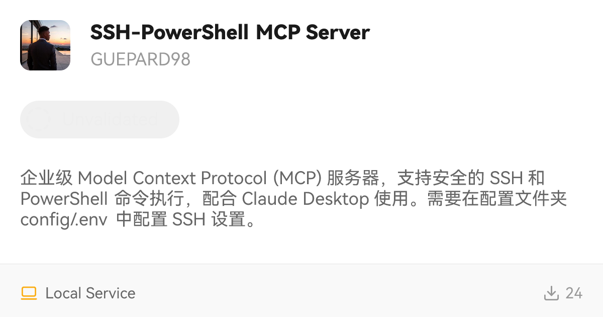 SSH-PowerShell MCP Server | MCP Servers · LobeHub