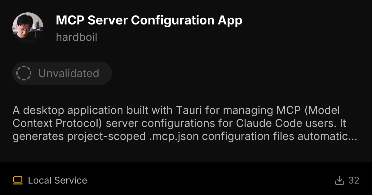 MCP Server Configuration App | MCP S... · LobeHub