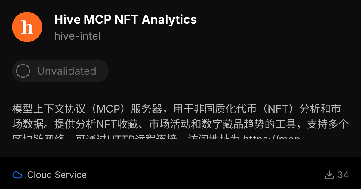 Hive MCP NFT Analytics | MCP Servers · LobeHub