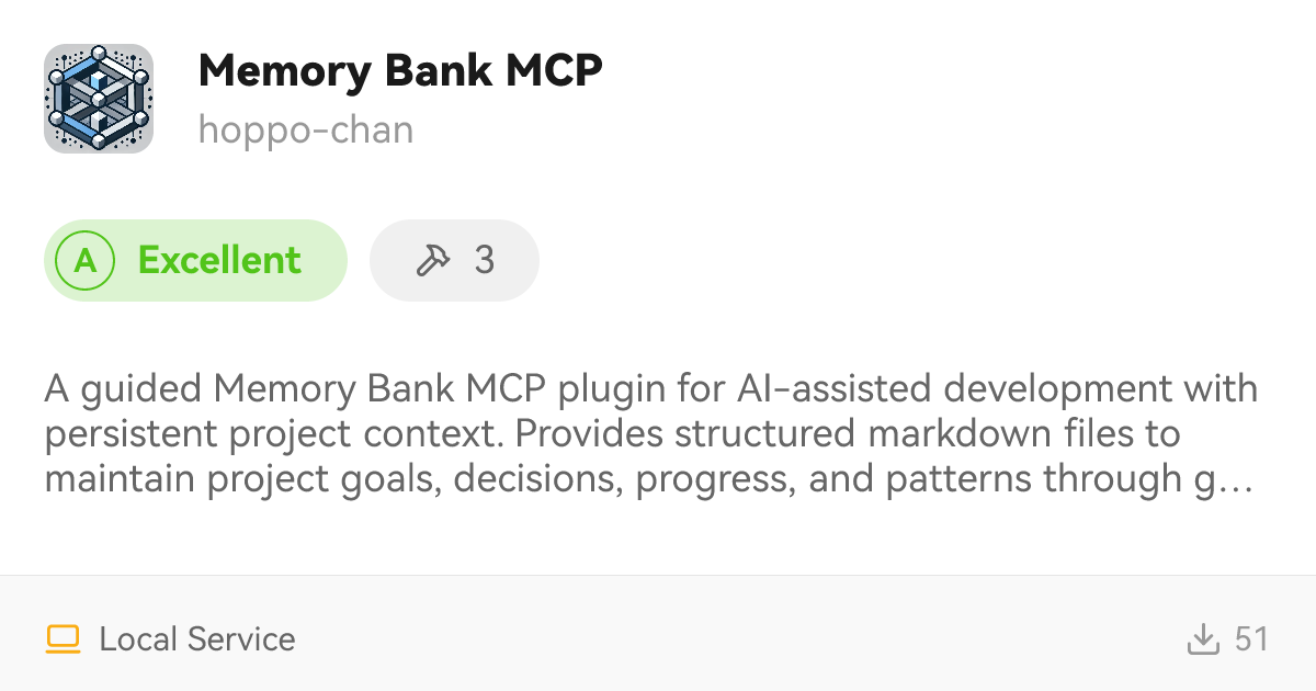 Memory Bank MCP | MCP Servers · LobeHub