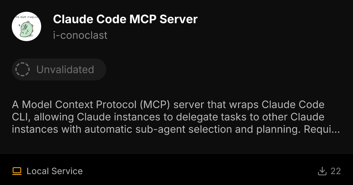 Claude Code MCP Server | MCP Servers · LobeHub