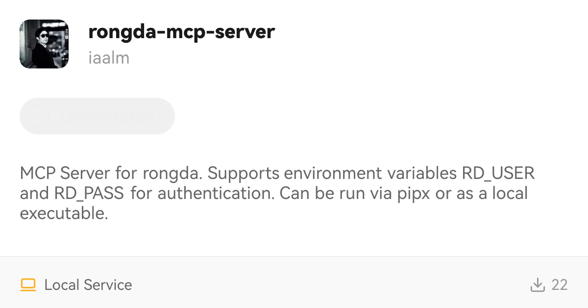 rongda-mcp-server | MCP Servers · LobeHub