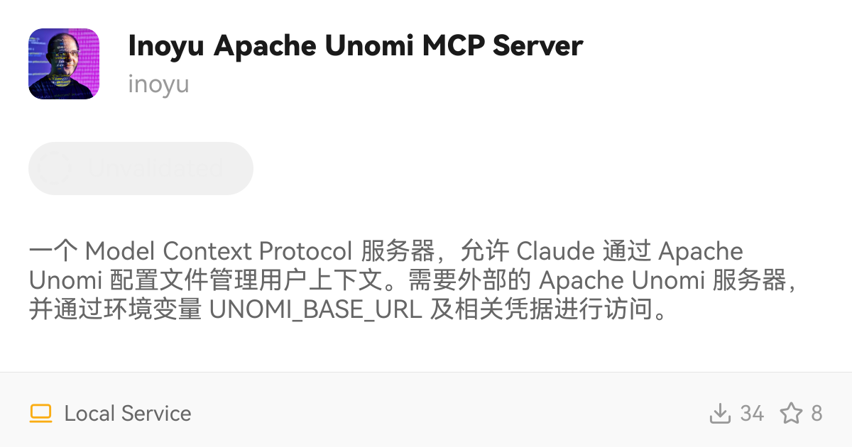 Inoyu Apache Unomi MCP Server | MCP ... · LobeHub