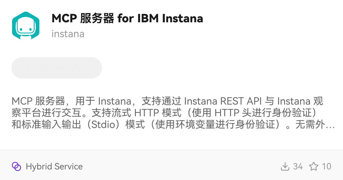 MCP 服务器 for IBM Instana | MCP Servers · LobeHub