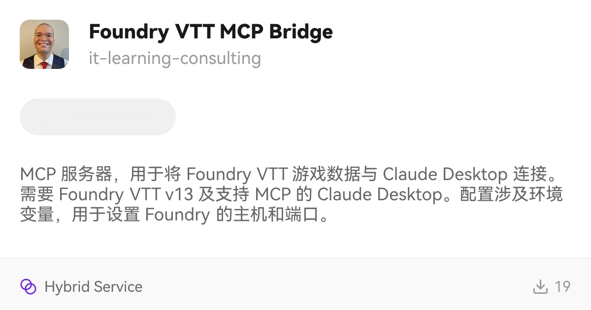 Foundry VTT MCP Bridge | MCP Servers · LobeHub