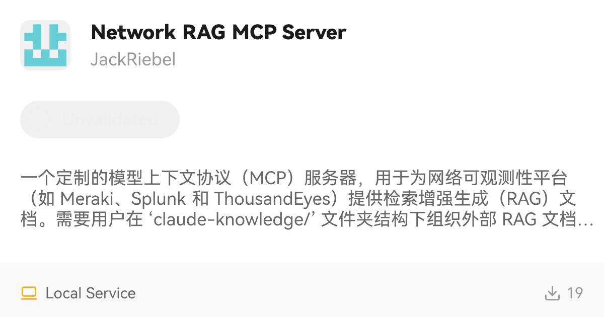 Network RAG MCP Server | MCP Servers · LobeHub