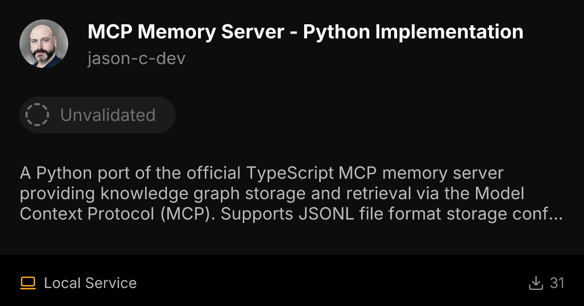 MCP Memory Server - Python 구현 | MCP ... · LobeHub