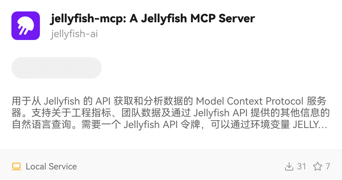 jellyfish-mcp: A Jellyfish MCP Serve... · LobeHub