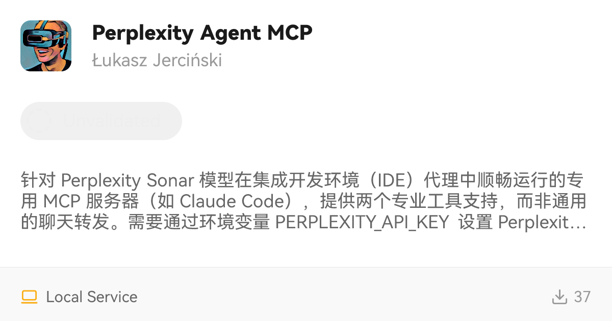 Perplexity Agent MCP | MCP Servers · LobeHub