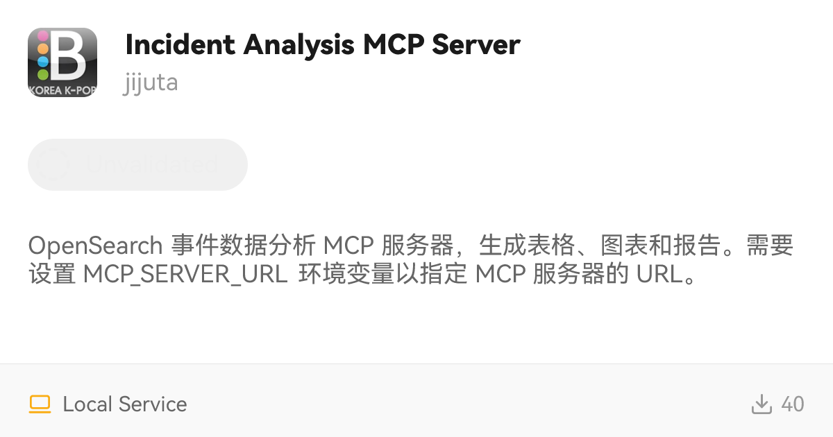 Incident Analysis MCP Server | MCP S... · LobeHub