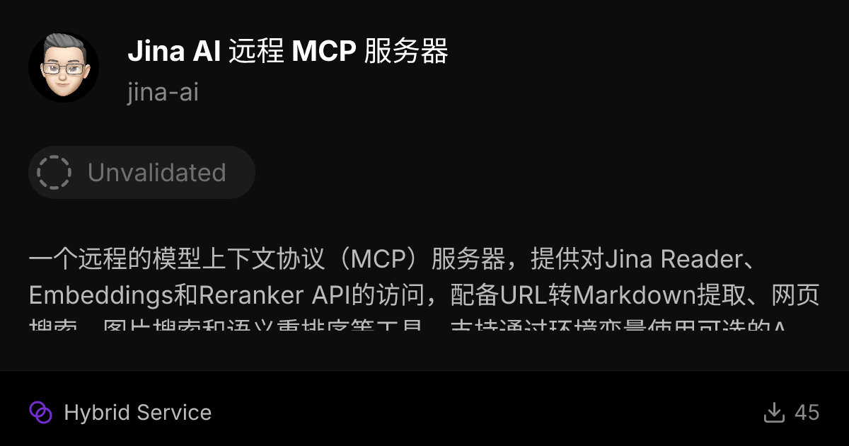 Jina AI Remote MCP Server | MCP Servers · LobeHub
