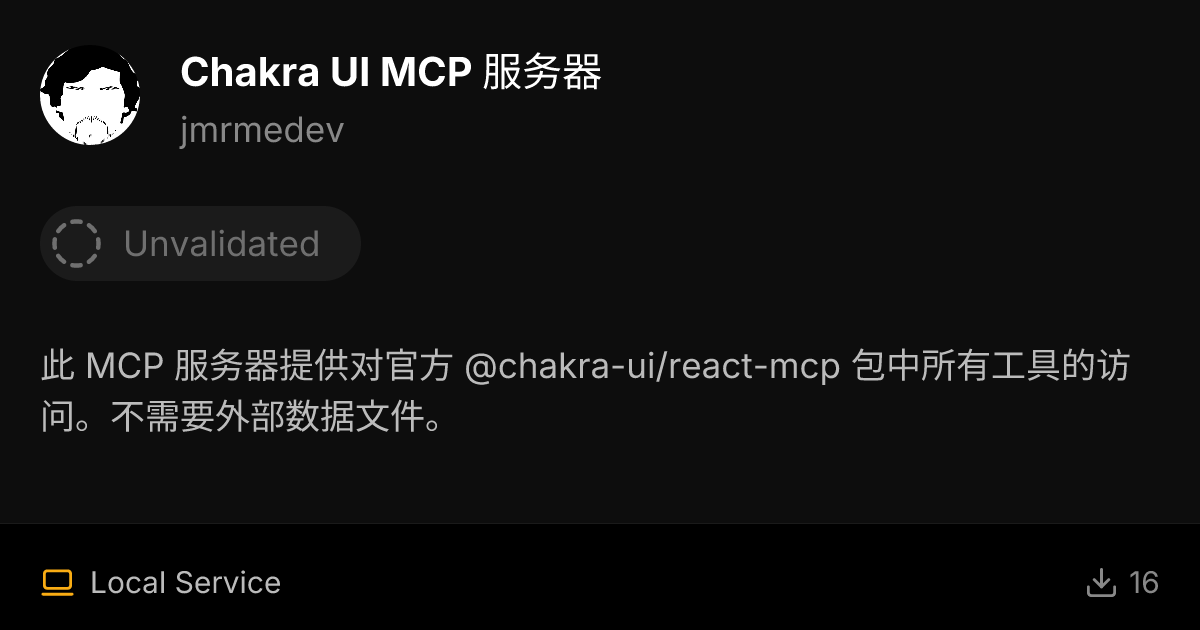 Chakra UI MCP 服务器 | MCP Servers · LobeHub