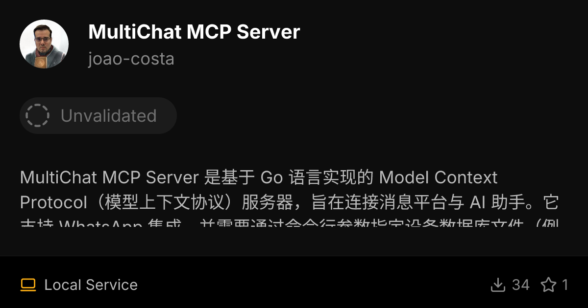 MultiChat MCP Server | MCP Servers · LobeHub