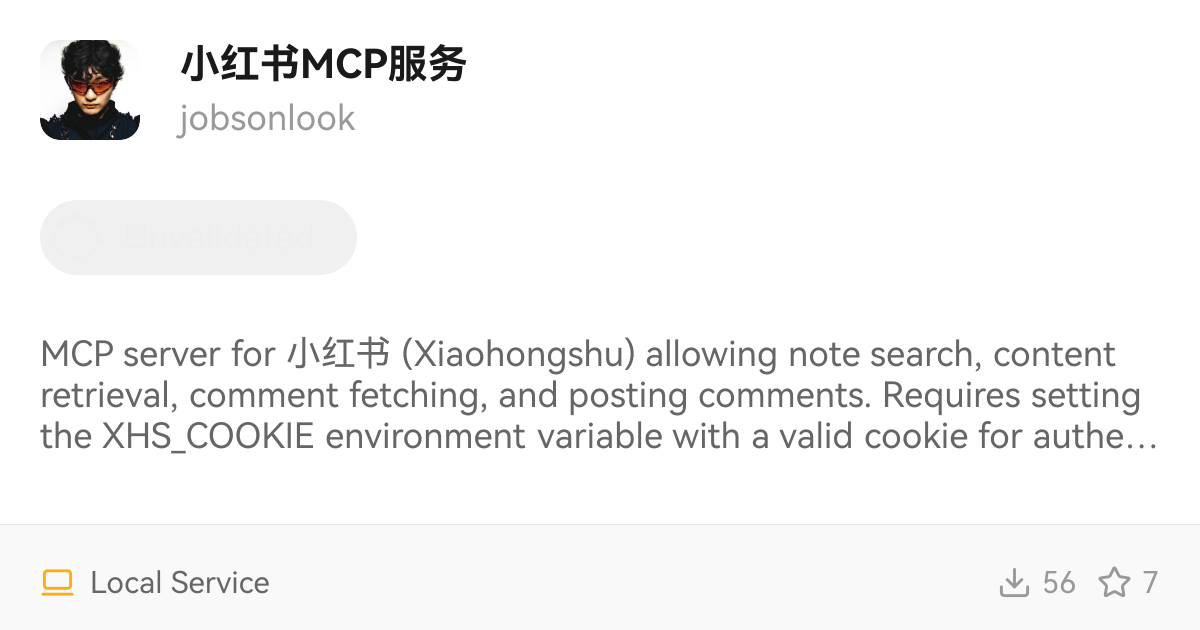 小紅書mcp服務 Mcp Servers · Lobehub