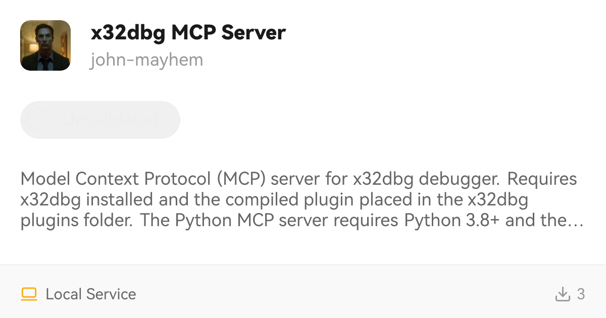 x32dbg MCP 服务器 | MCP Servers · LobeHub
