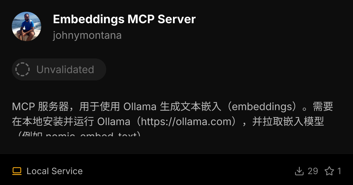 Embeddings MCP Server | MCP Servers · LobeHub