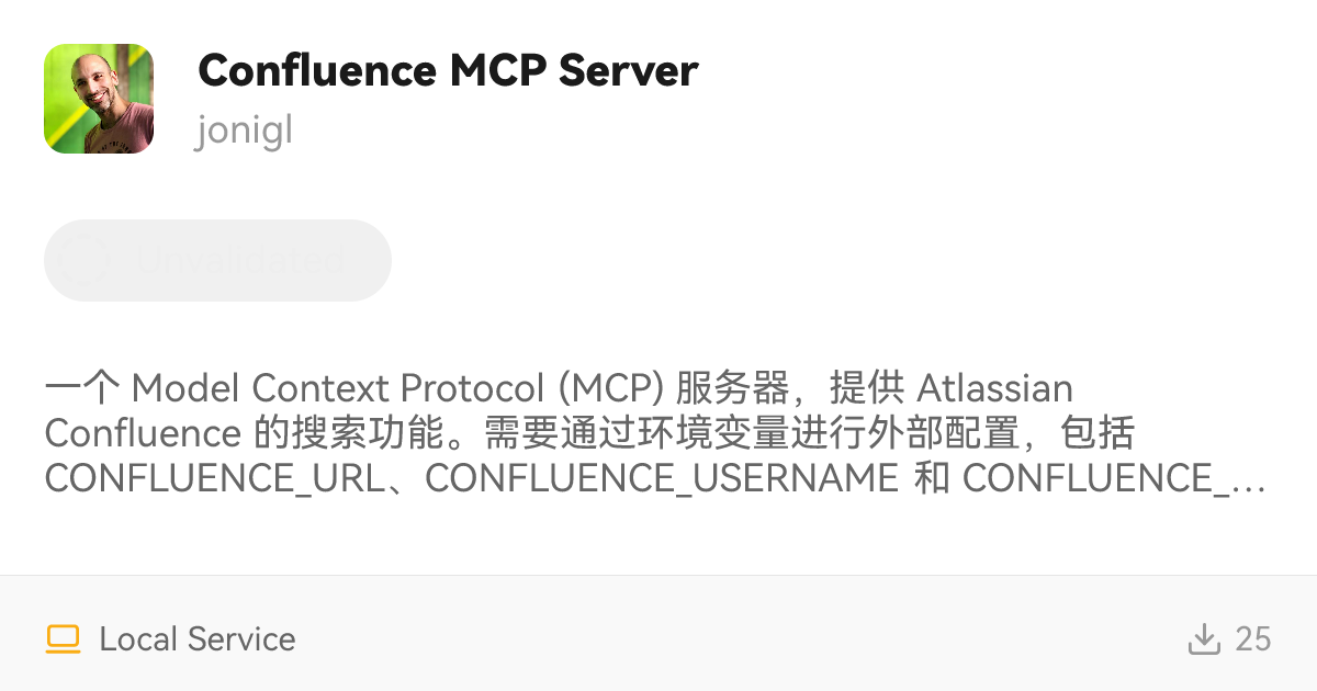 Confluence MCP Server | MCP Servers · LobeHub