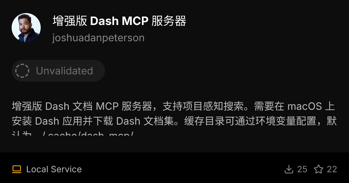 Enhanced Dash MCP Server | MCP Servers · LobeHub