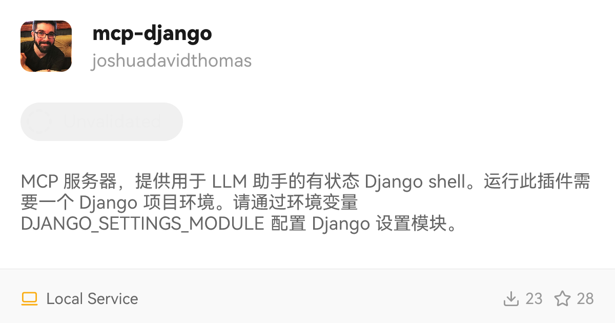 mcp-django | MCP Servers · LobeHub