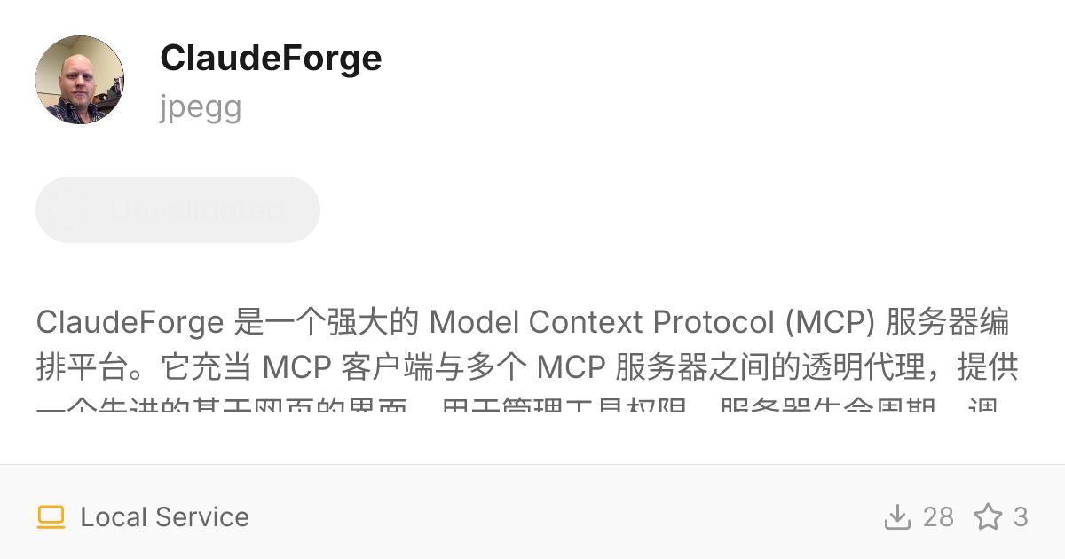 ClaudeForge | MCP Servers · LobeHub