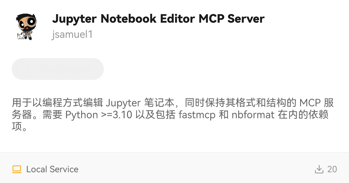 Jupyter Notebook Editor MCP Server |... · LobeHub