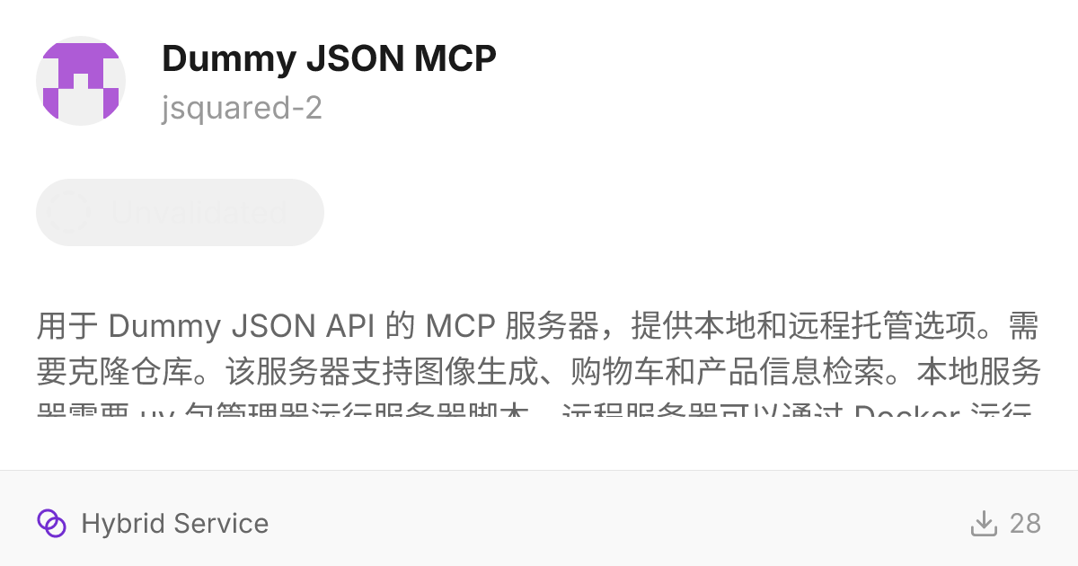 Dummy JSON MCP | MCP Servers · LobeHub