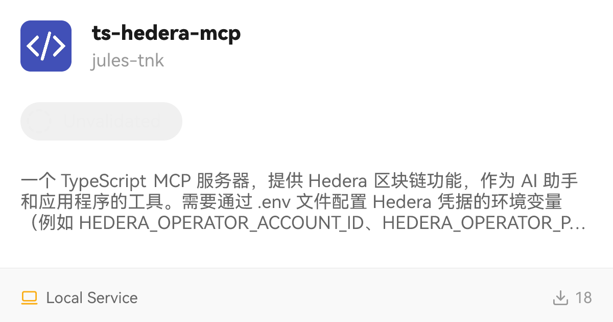 ts-hedera-mcp | MCP Servers · LobeHub