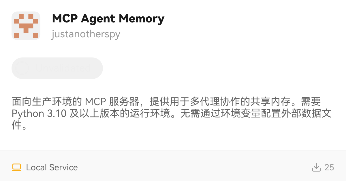 MCP Agent Memory | MCP Servers · LobeHub