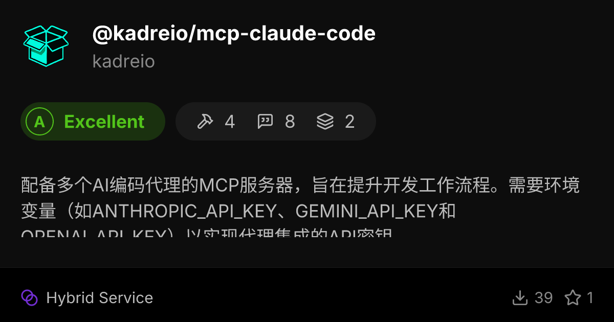 @kadreio/mcp-claude-code | MCP Servers · LobeHub