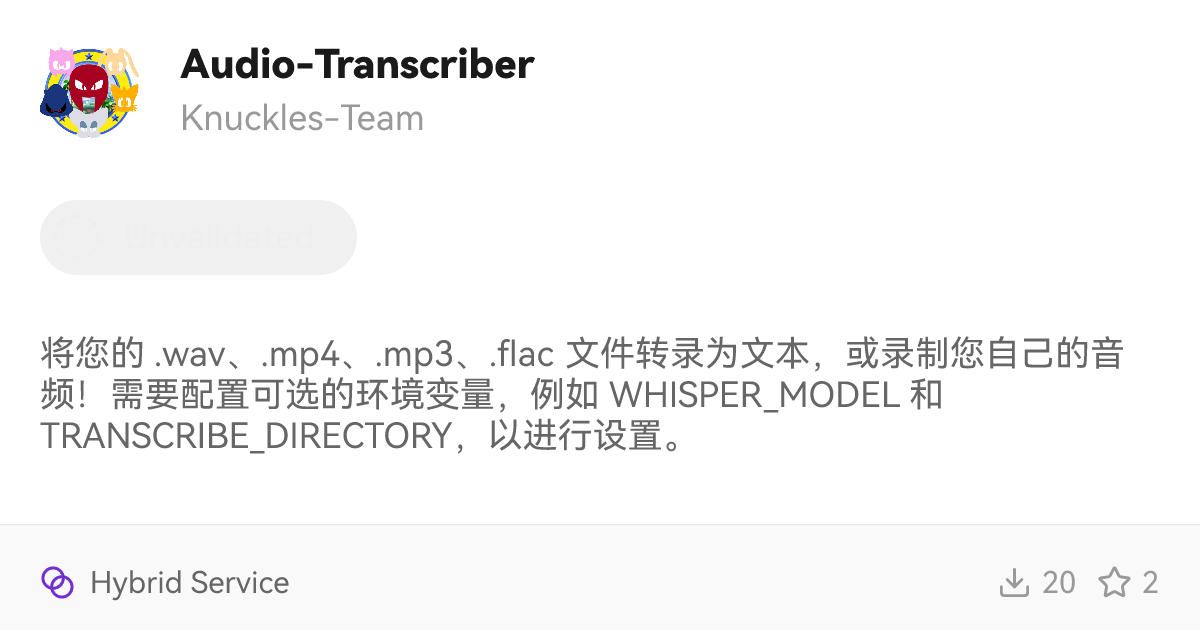 Audio-Transcriber | MCP Servers · LobeHub