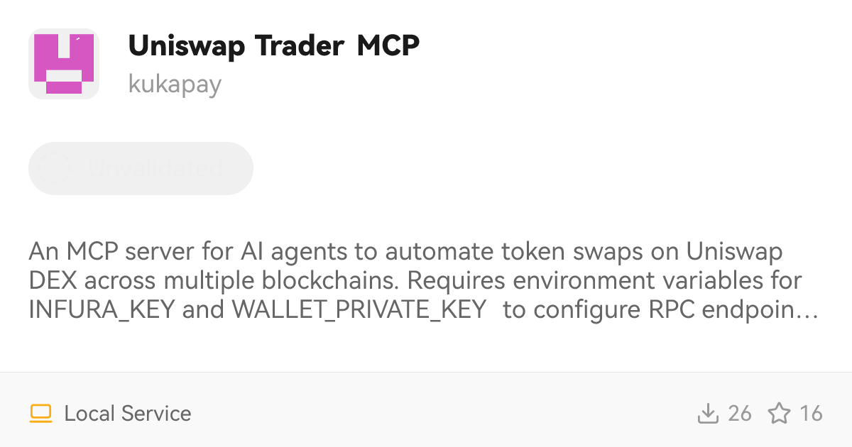 Uniswap Trader MCP | MCP Servers · LobeHub