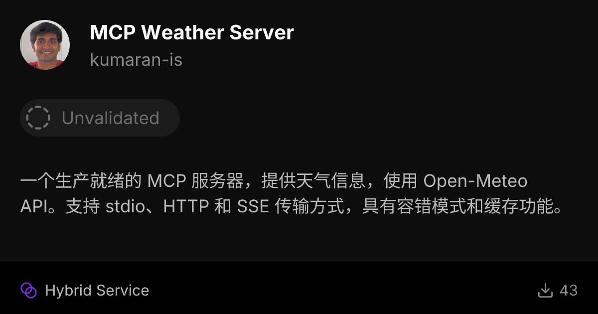 MCP Weather Server | MCP Servers · LobeHub