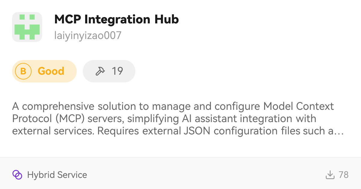 MCP Integration Hub | MCP Servers · LobeHub