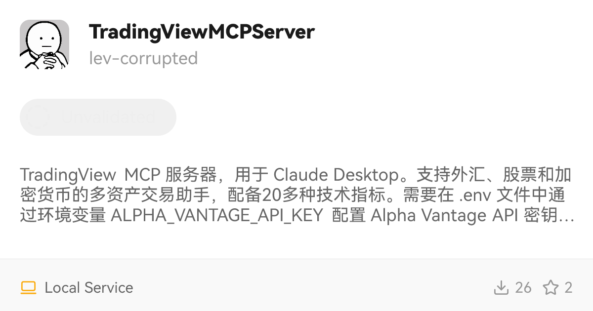TradingViewMCPServer | MCP Servers · LobeHub