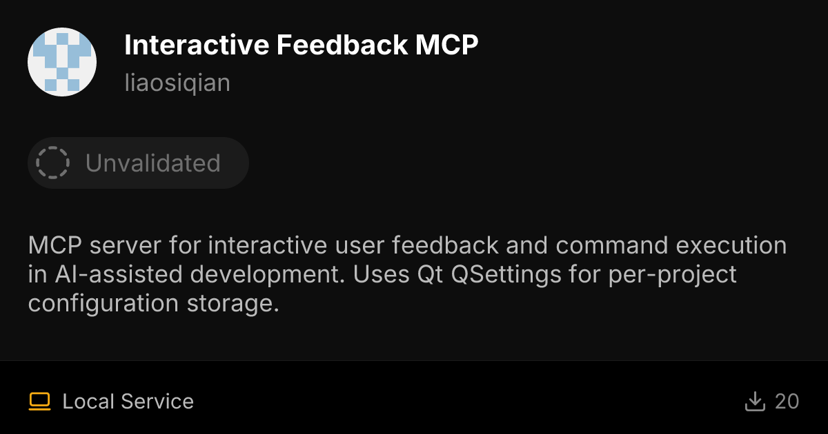 交互反馈 MCP | MCP Servers · LobeHub