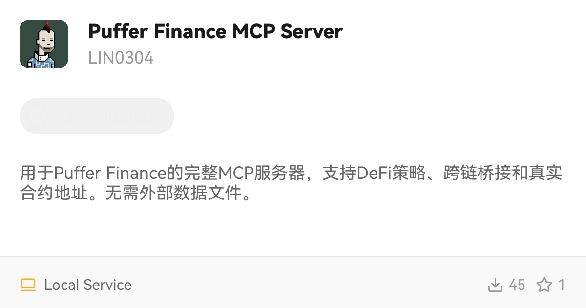 Servidor MCP de Puffer Finance | MCP... · LobeHub