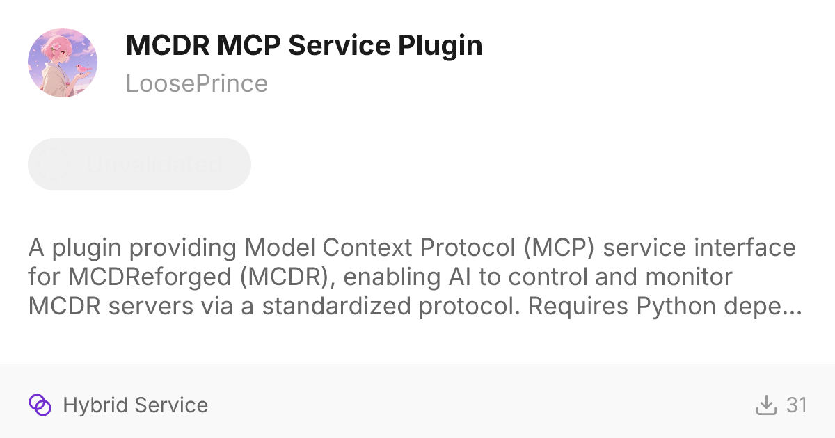 MCDR MCP Service Plugin | MCP Servers · LobeHub