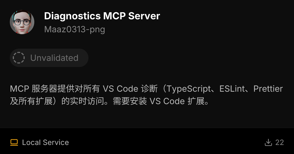 Diagnostics MCP Server | MCP Servers · LobeHub