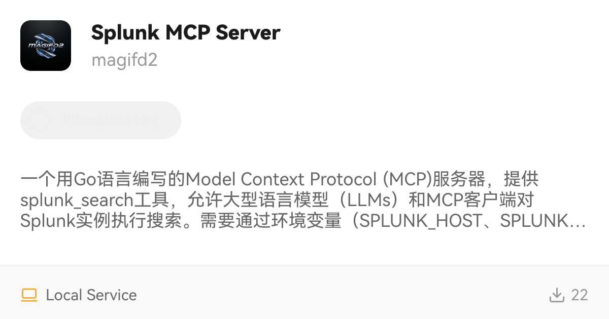 Splunk MCP Server | MCP Servers · LobeHub
