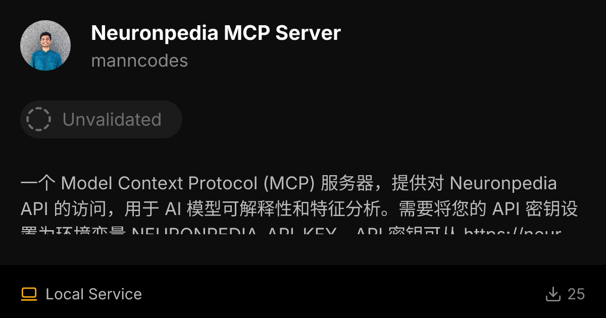 Neuronpedia MCP Server | MCP Servers · LobeHub
